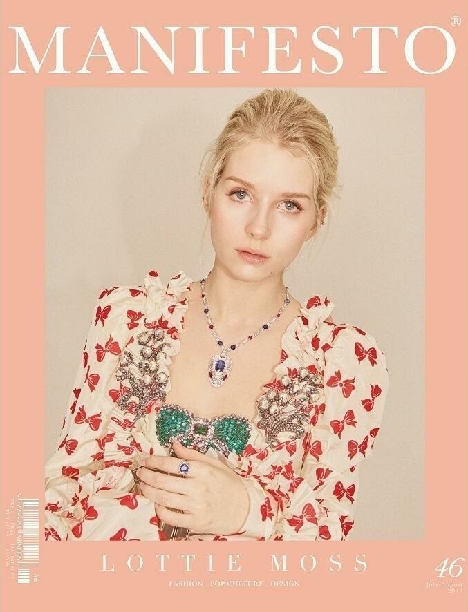 Lottie Moss Premier Model Management